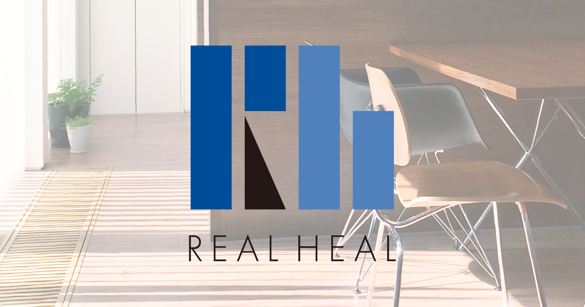 北海道・札幌の不動産 | 合同会社REAL HEAL（リアル ヒール）